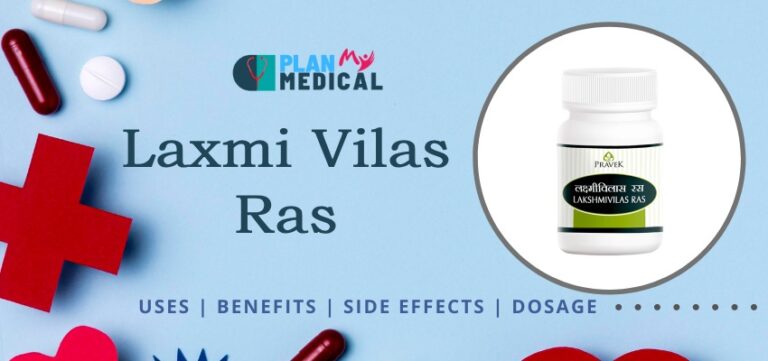 Laxmi Vilas Ras Tablet Uses, Benefits, Side Effects, Dosage & Price in ...